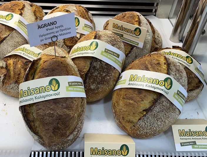 SUPERBREAD SNACKS: ΕΠΙΤΥΧΗΜΕΝΗ ΠΑΡΟΥΣΙΑΣΗ ΓΙΑ ΜΙΑ ΕΞΑΙΡΕΤΙΚΗ ΣΕΙΡΑ ...
